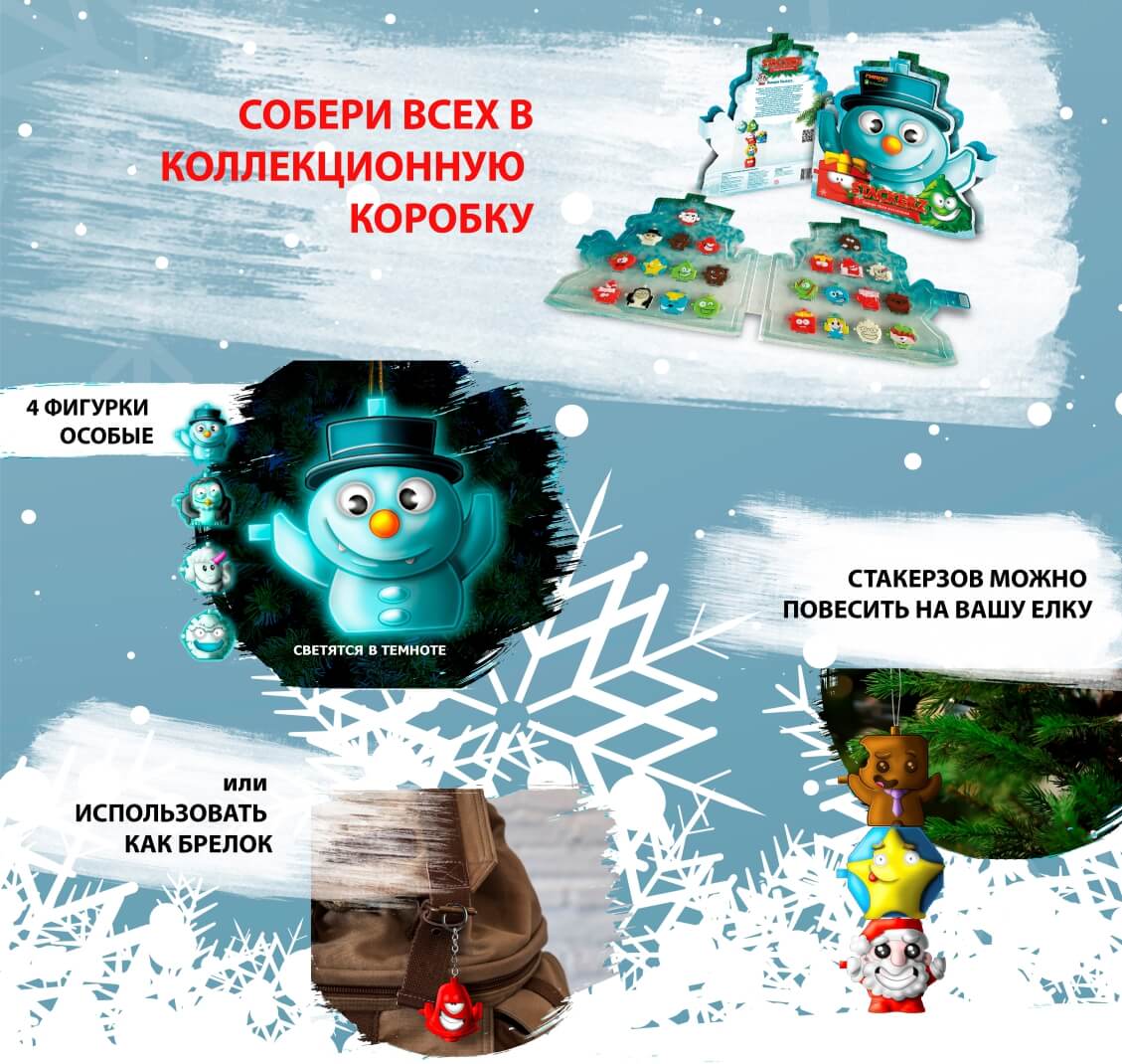 Stackerz — Гиппо